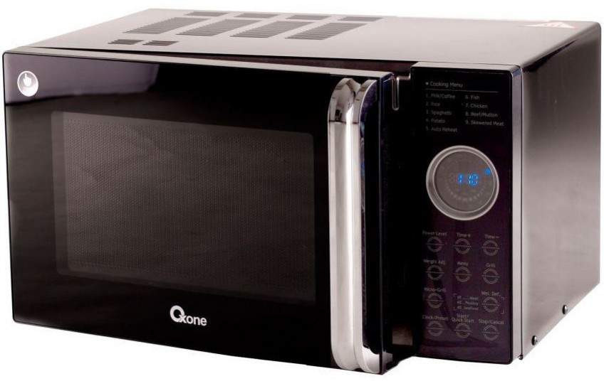 6 Merk Microwave Low Watt Terbaik 2022, Hemat Listrik! | Pricebook