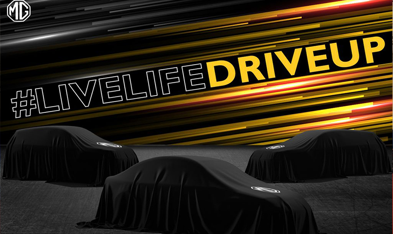 GIIAS 2021, Begini Hasil Duet MG Motor Indonesia Bareng Liverpool ...